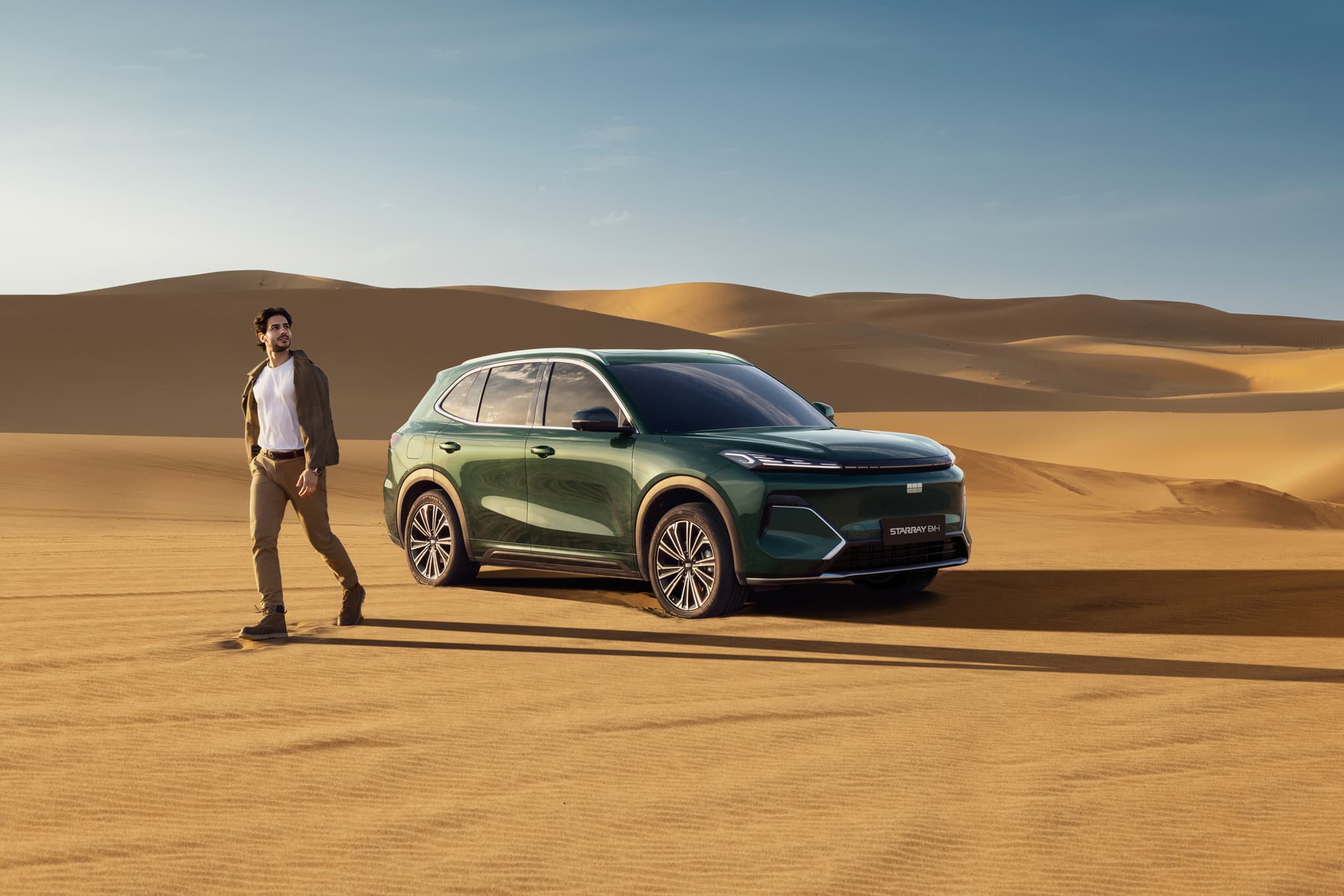 Starray EM-i Super Hybrid SUV | Geely New Zealand