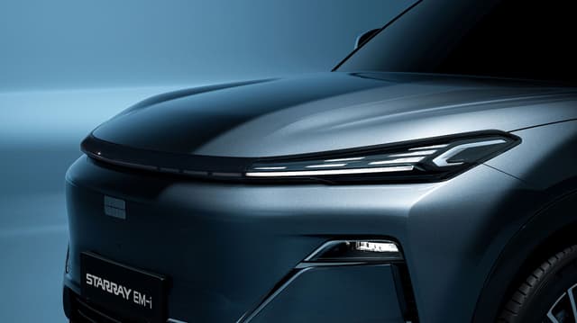Starray EM-i Super Hybrid SUV | Geely New Zealand