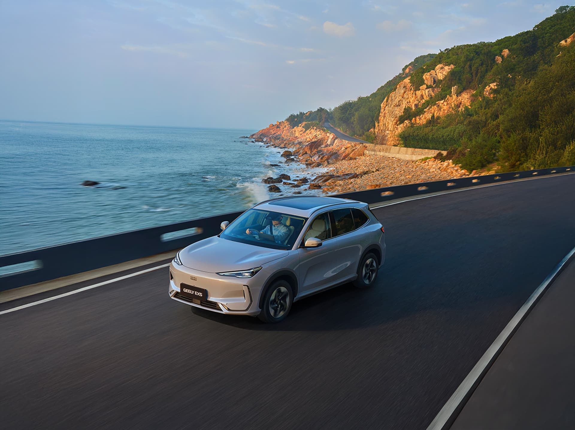 All Electric GEELY EX5