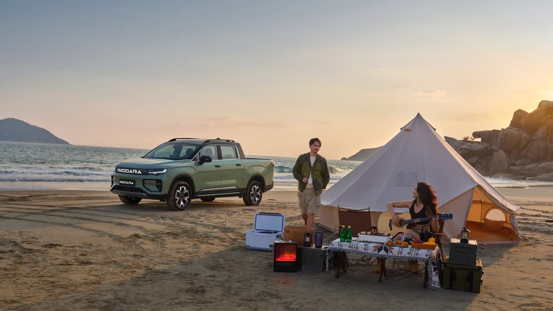 Riddara RD6 | Fully electric Ute | Geely New Zealand
