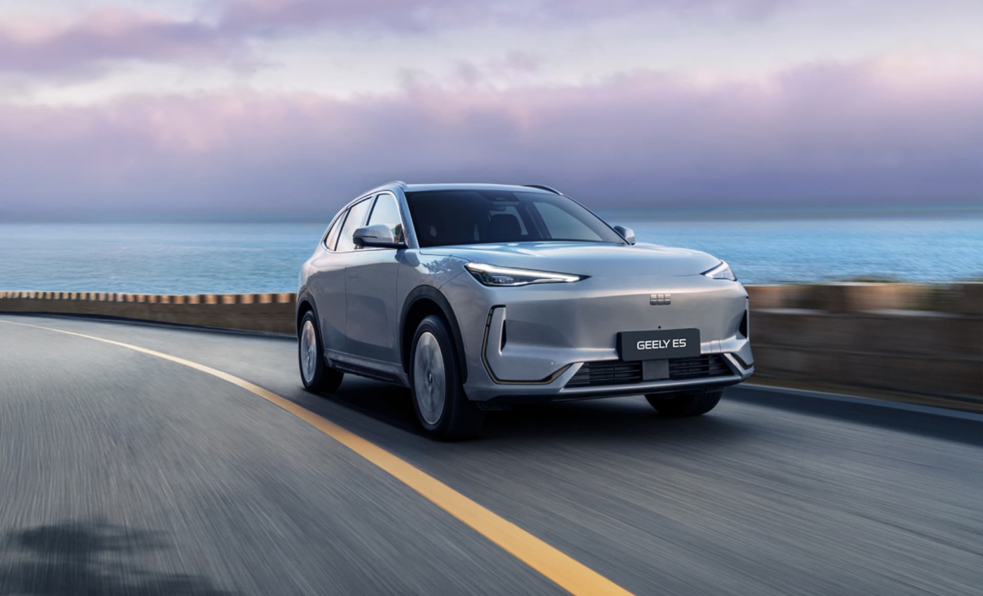All Electric GEELY EX5